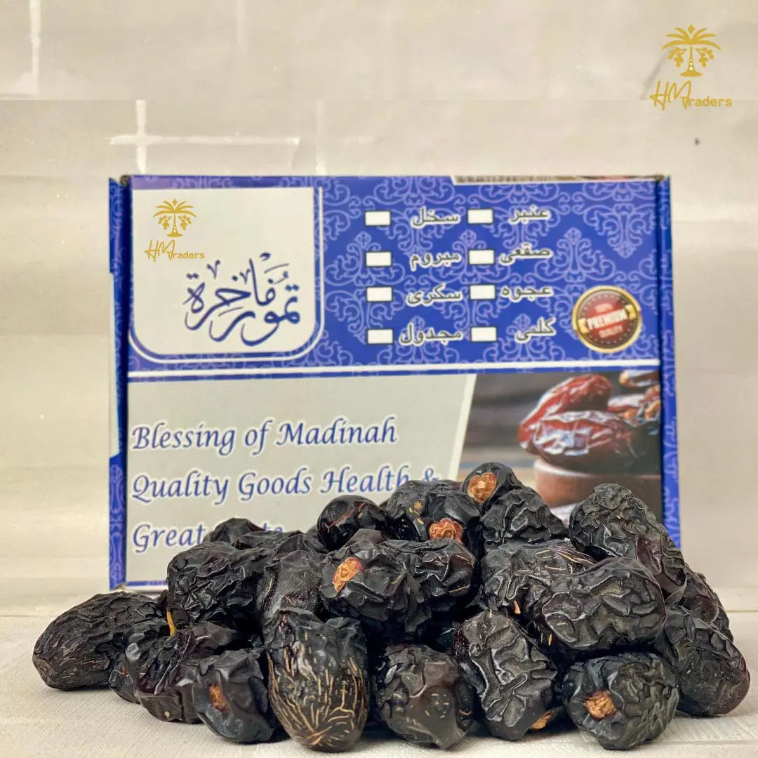 Ajwa Dates